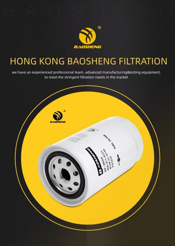 600-311-8221 P550410 กรองน้ำมันเชื้อเพลิงรถขุดสำหรับ KOMATSU